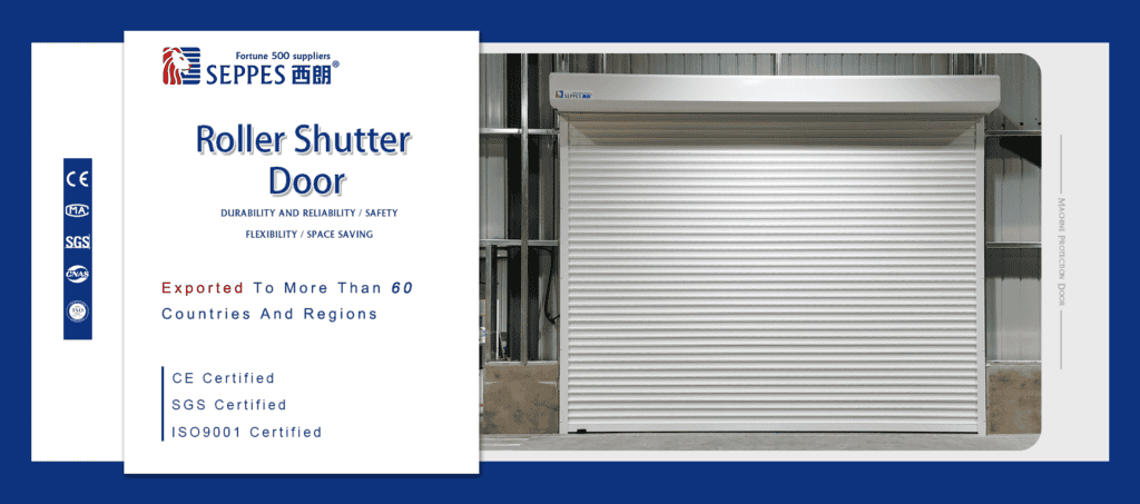 A Complete Guide to Choosing the Right Factory Roller Doors - China ...